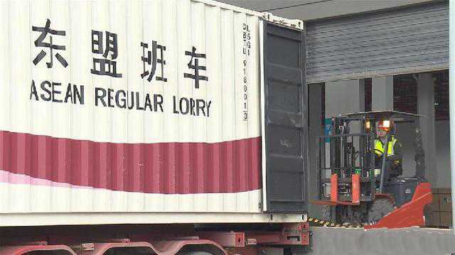 The Chongqing-ASEAN Highway Regular Lorry Service Expected to Increase ...