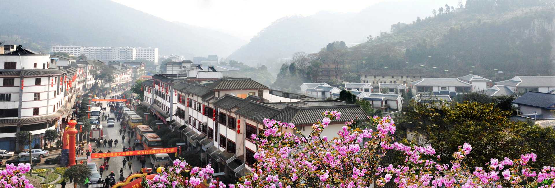 Top Hot Springs Resorts in Chongqing China | ichongqing