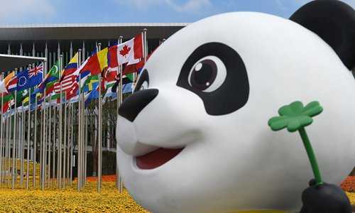 CIIE to further opening-up policy, promote international cooperation ...