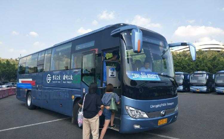 Chongqing Buses: 85-Year Course of Development | ichongqing