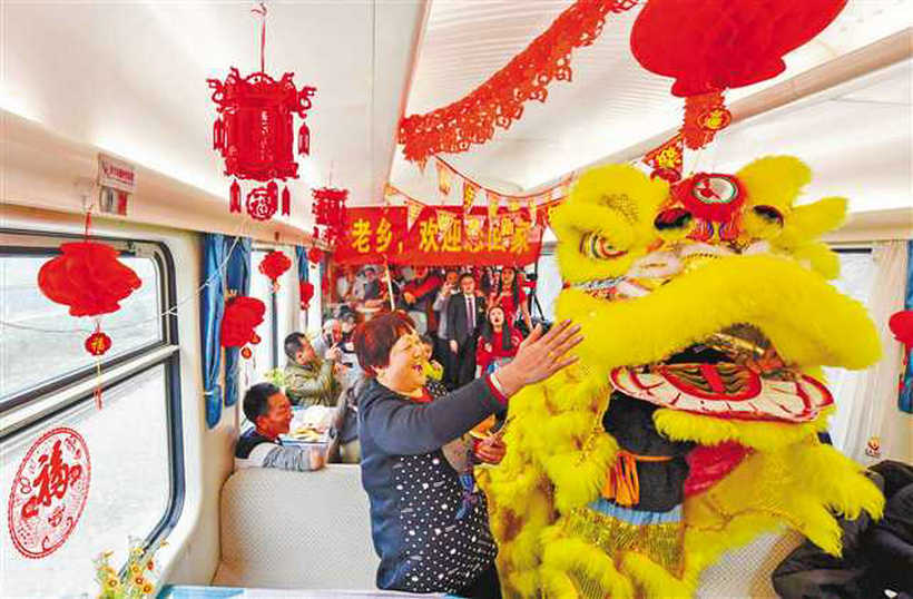 Chinese New Year: Bustling Scenes in Chongqing | ichongqing