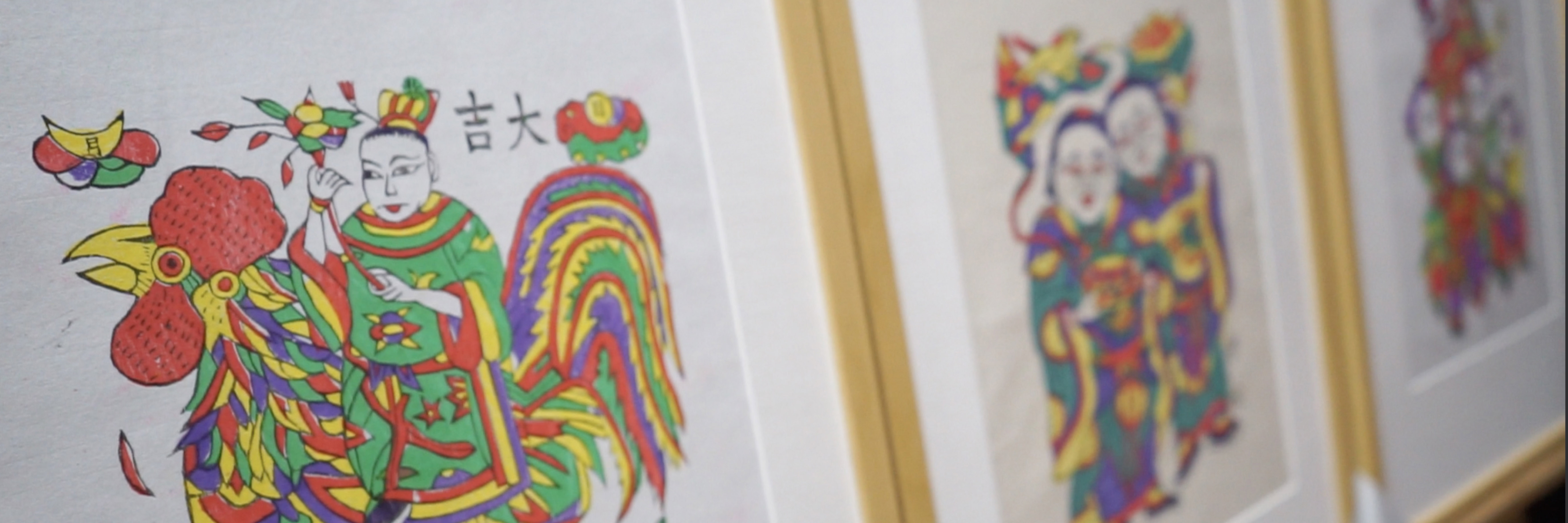 We made a Spring Festival paintings and It looks Awesome | ichongqing