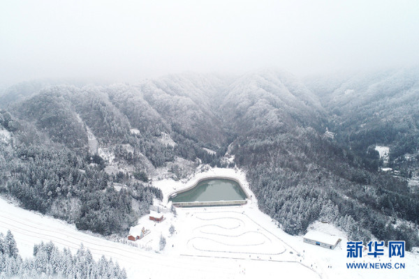 Chongqing Enjoys a Wonderland of Snow | ichongqing