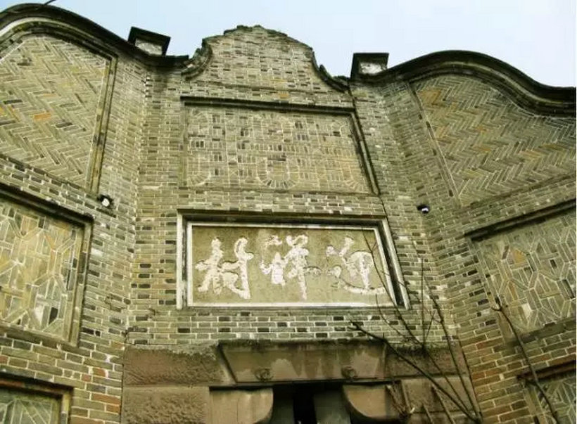 Discover History of Chongqing with Rarely-known Old Buildings | ichongqing
