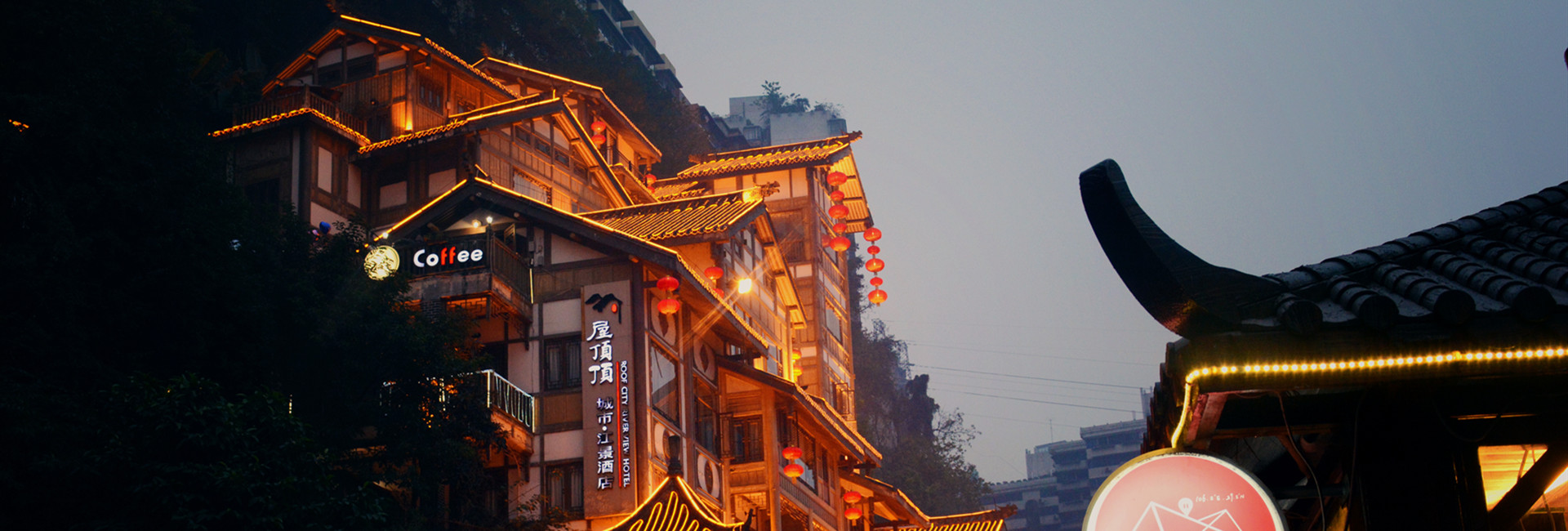 Hongyadong – A Gorgeous Star in Chongqing | ichongqing