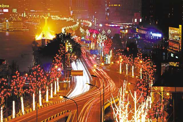 A Sea of Lights Brighten up the Mountain City Chongqing | ichongqing