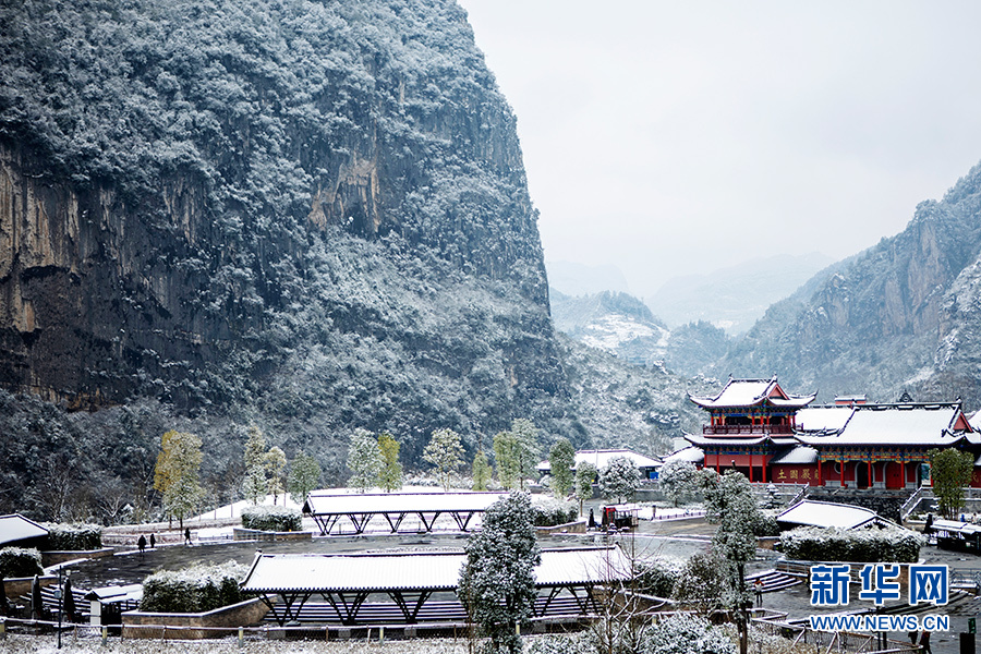 Chongqing Enjoys a Wonderland of Snow | ichongqing