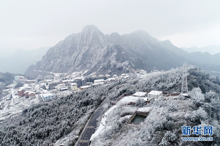 Chongqing Enjoys a Wonderland of Snow | ichongqing