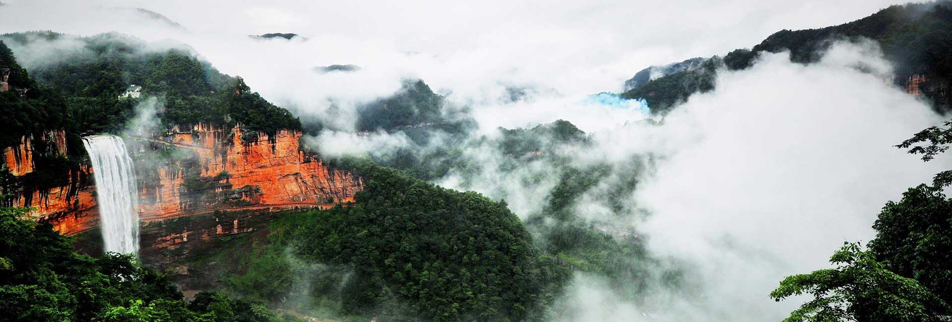 Four-Day Nature Trip of Chongqing | ichongqing