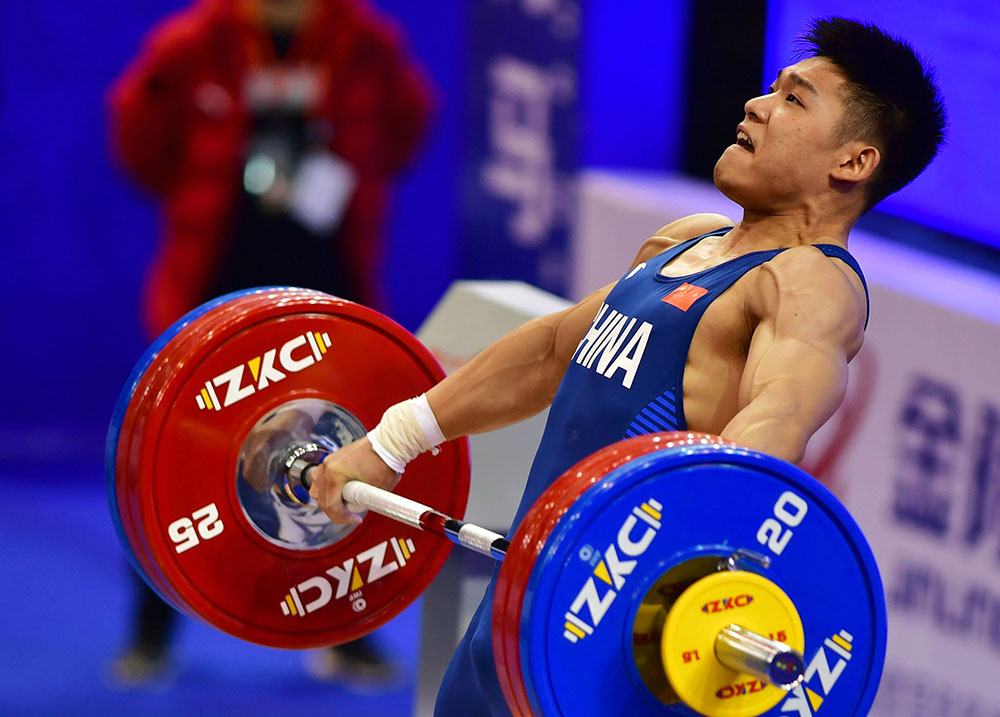 Awesome! A Weightlifter from Southwest University Won Five Gold Medals ...