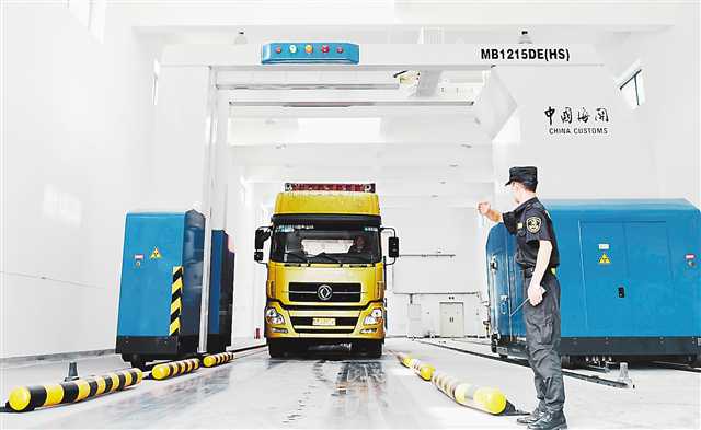 Chongqing's Customs Declaration Volume via "Single Window" Ranks First ...