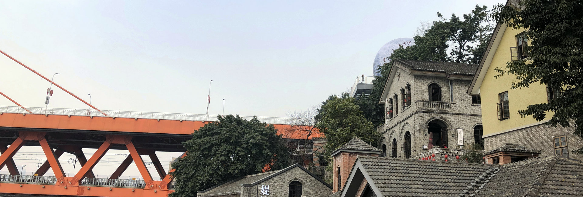 Nanbin Road Tour Guide: Get to know modern history of Chongqing through ...