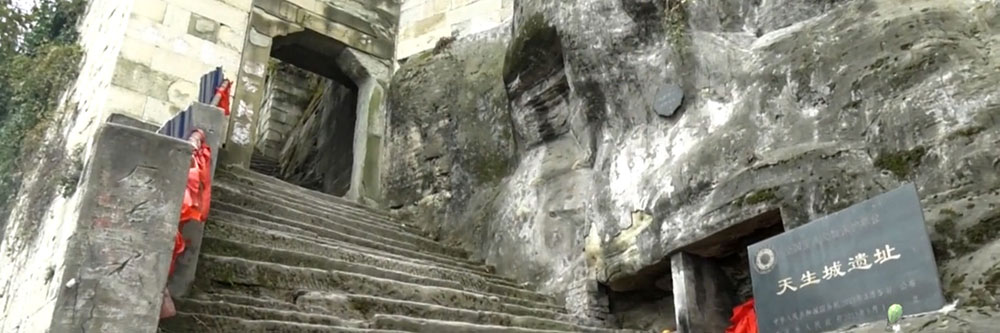 Have You Seen the Defense System of the Mountain City 700 Years Ago ...