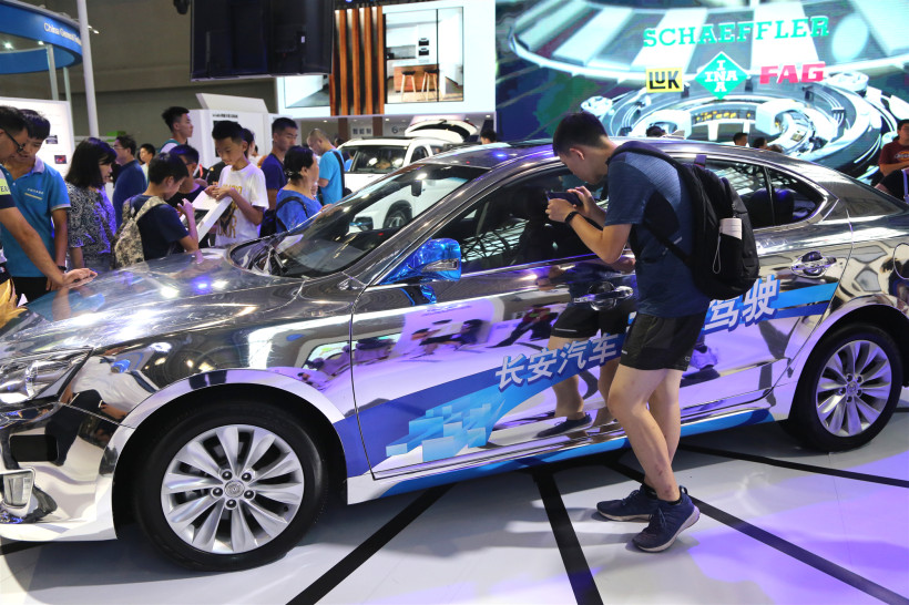 Chongqing Made Level 4 Self Driving Cars to Achieve Mass Production in ...