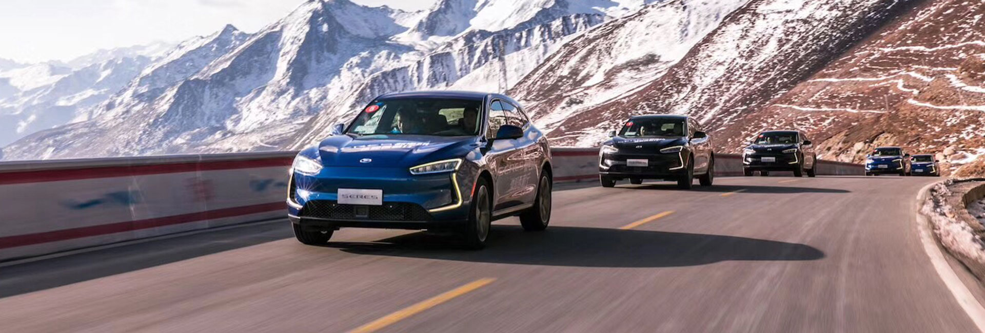No Charging for Intelligent Electric Vehicles During Trips to Tibet ...