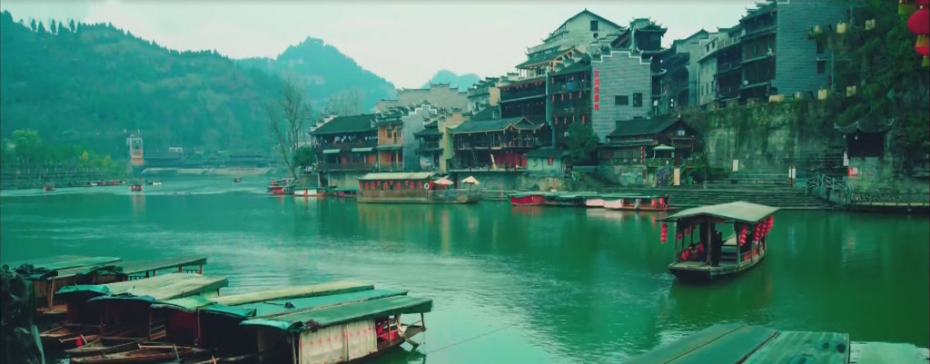 Xiushan County: A Beautiful County | ichongqing