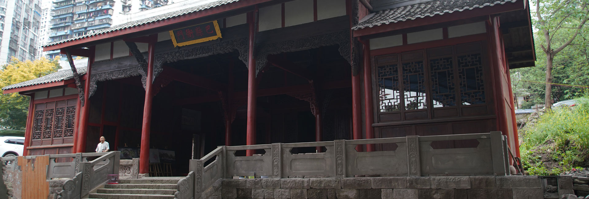 Renovated 1000 Year- Old Building Regains its Former Grandeur | ichongqing