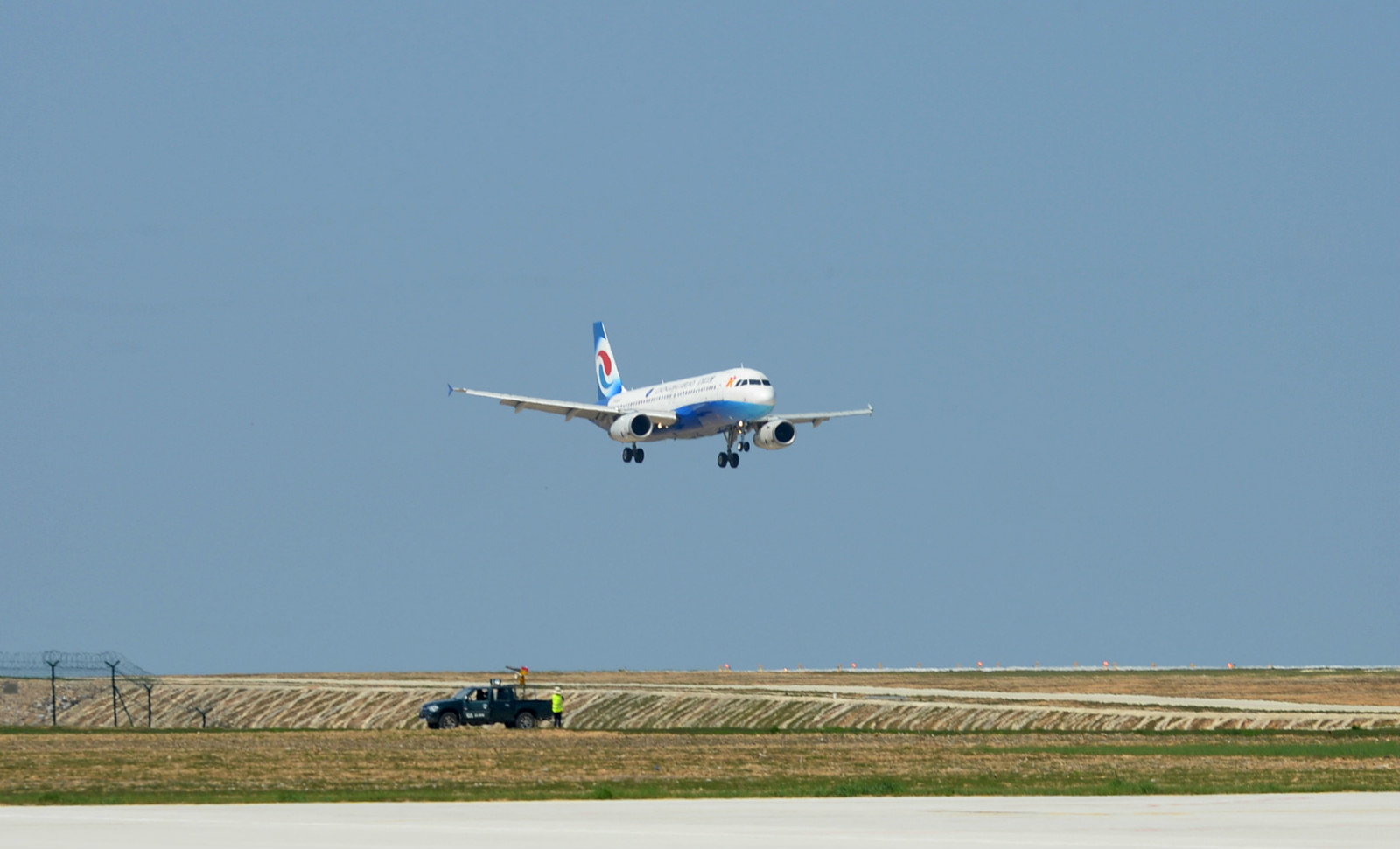 Just landed! Test Flight in Wushan Airport a Success | ichongqing