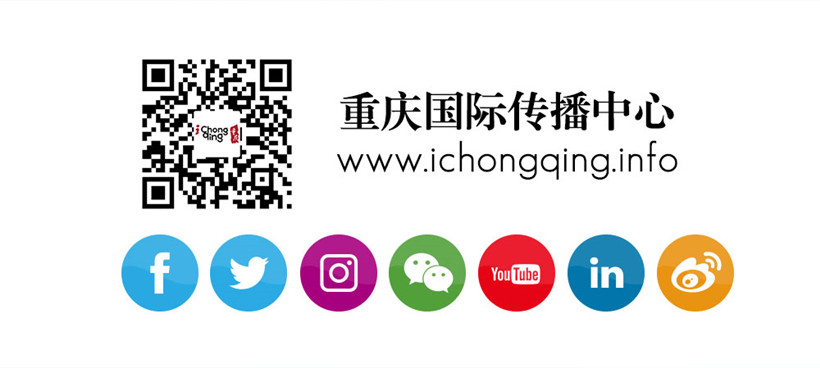 18 Competition Items in BRISC - A Feast of Skills | ichongqing