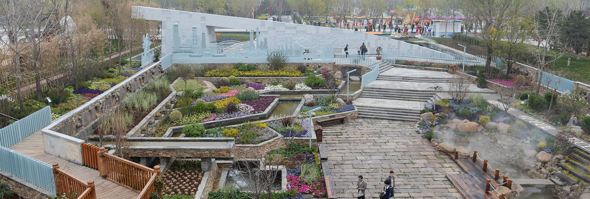 International Horticultural Exhibition 2019 Opened in Beijing | ichongqing