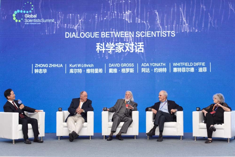 Stories of "Super Brains" at Global Scientists Summit 2019 | ichongqing