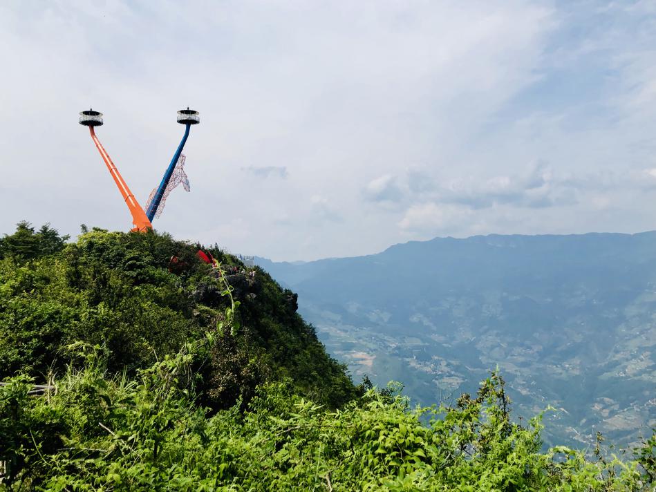 A New Destination Opened on 18th: Baima Mountain Scenic Spot | ichongqing