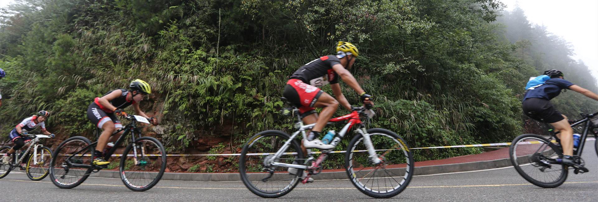 2019 International Mountain Bike Race | ichongqing