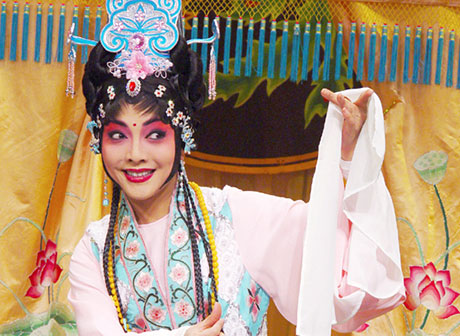 Sichuan Opera (Chongqing) | ichongqing
