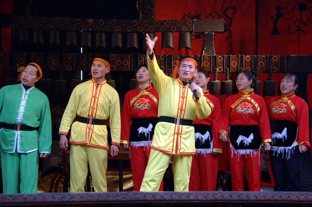 Mudong Folk Songs | ichongqing