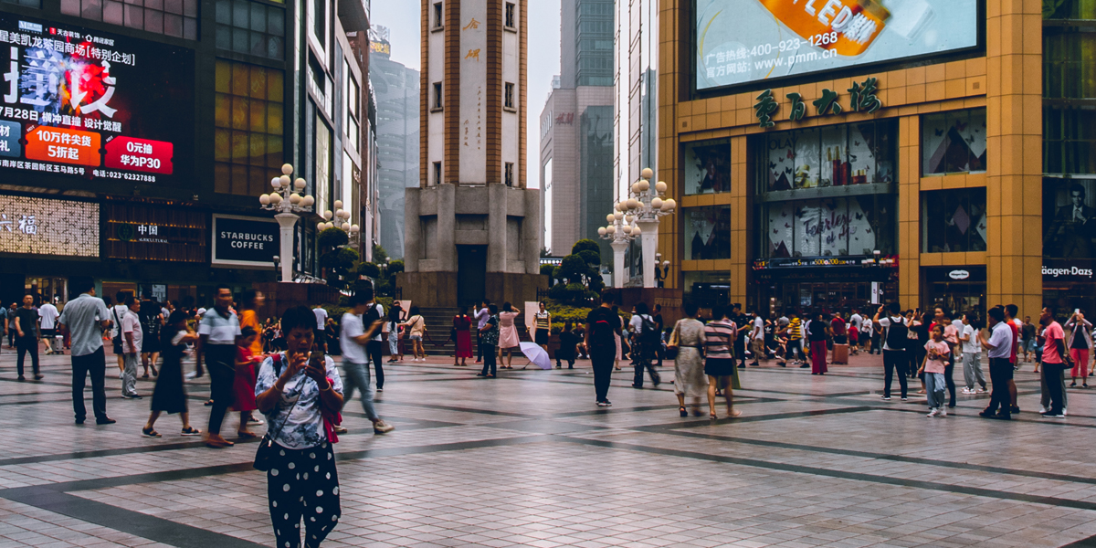 Jiefangbei Pedestrian Street | ichongqing