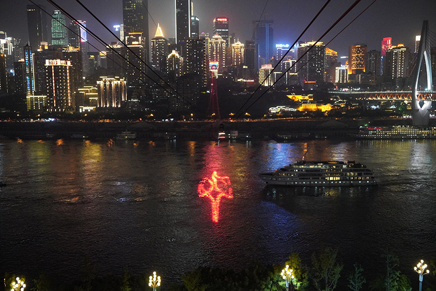 Chongqing Launched Overall Plan for the Improvement of Waterfront Area ...