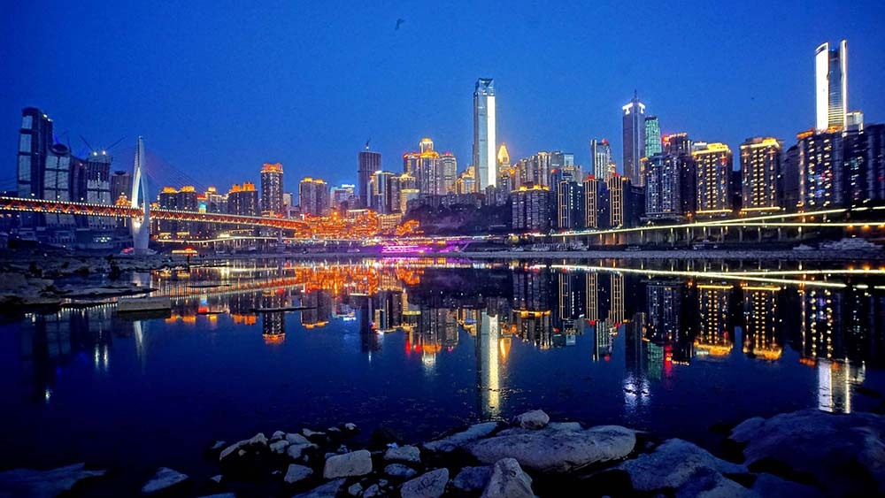 Four Scenic Areas in Chongqing Were Rated As the Best Tourist ...