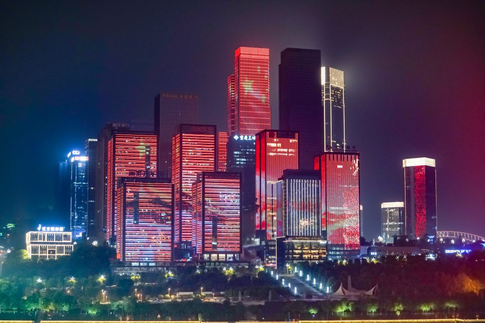Stunning Pictures of Chongqing Jiangbeizui Released in City Image ...