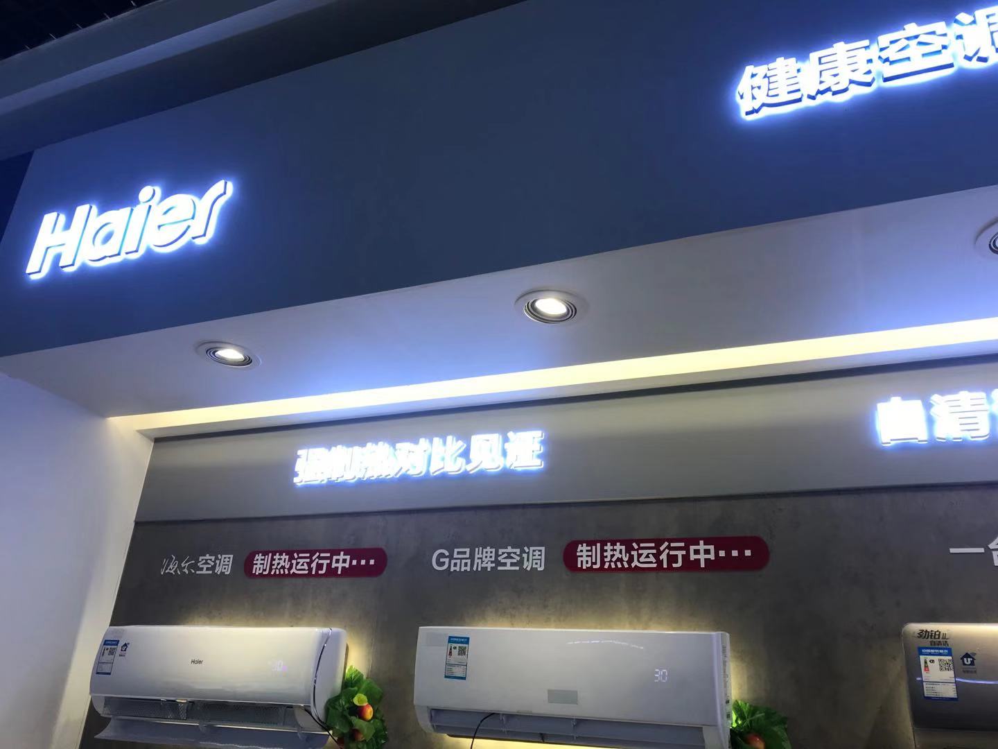 Experience A Smart District with Advanced-Tech in Chongqing | ichongqing