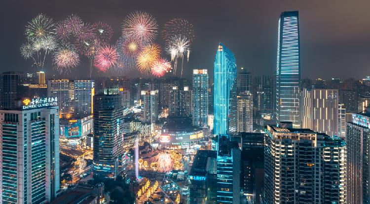 Stunning Pictures of Chongqing Jiangbeizui Released in City Image ...