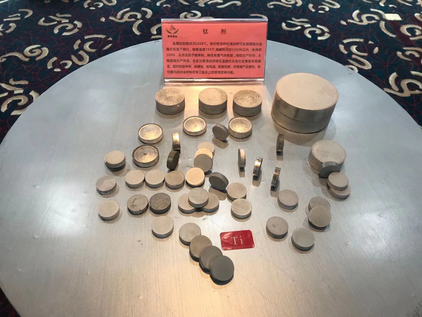 Experience A Smart District with Advanced-Tech in Chongqing | ichongqing