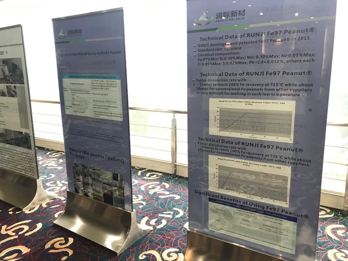 Experience A Smart District with Advanced-Tech in Chongqing | ichongqing