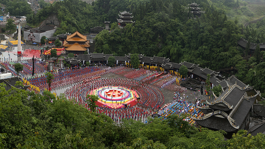 Pengshui, A County With Beautiful Natural Environment | ichongqing