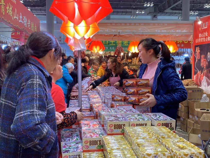 Atmosphere of Spring Festival Across Chongqing | ichongqing