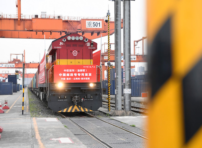 The First "China Post" Block Train of CR Express (Yuxinou) Reached ...