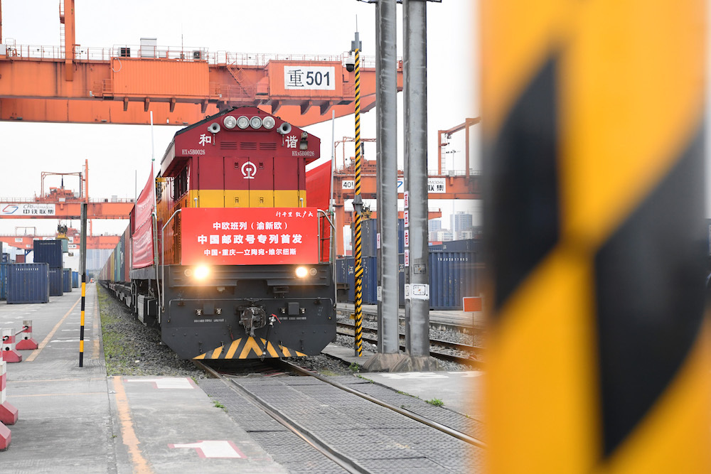 The First "China Post" Block Train of CR Express (Yuxinou) Reached ...