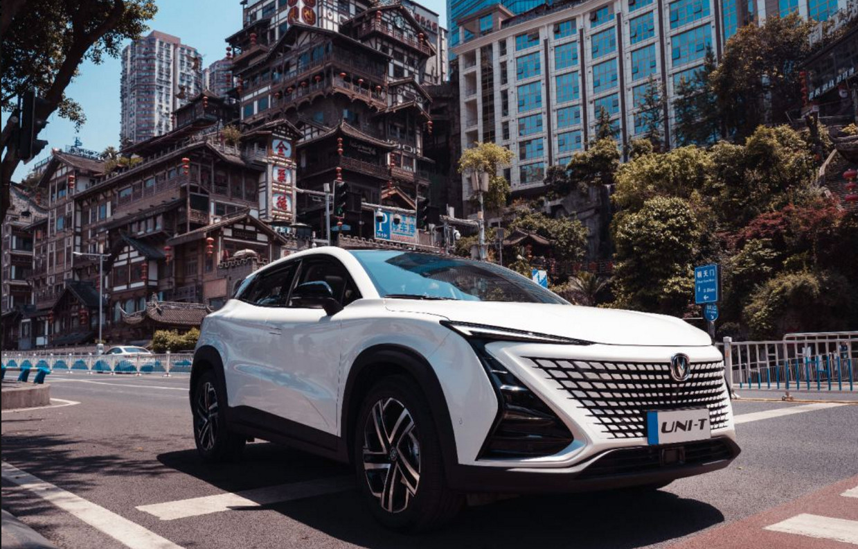 Visit Chongqing Online During May Day Holiday to Love the City in One ...