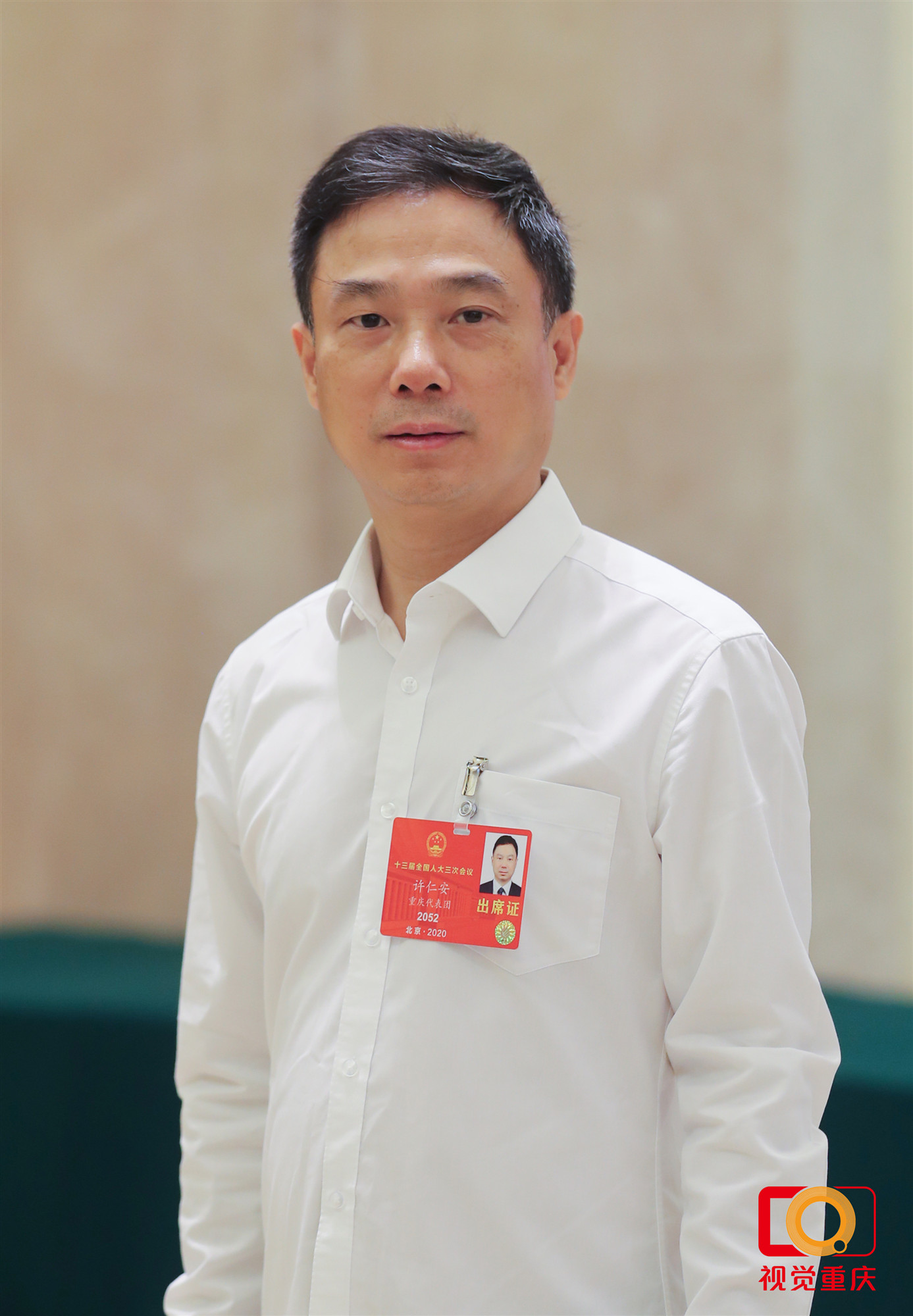 NPC Deputy Xu Ren'an: Drive Development of Chengdu-Chongqing Economic ...