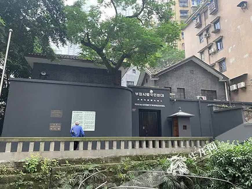 Go and Visit Sites of Embassies and Consulates in Chongqing | ichongqing