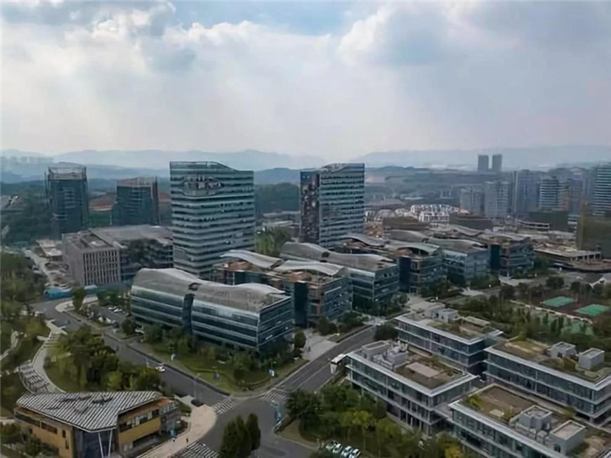 Chongqing Accelerates Smart City Construction | ichongqing