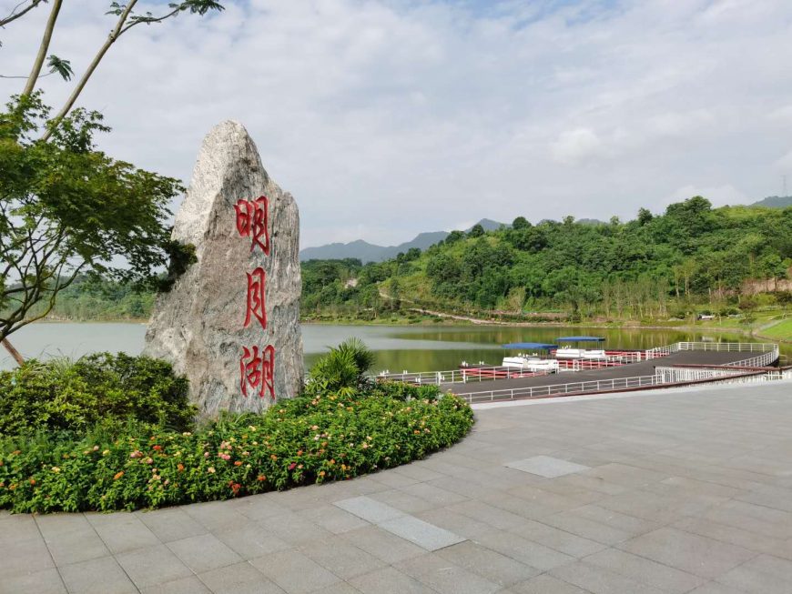 In 10 Years, Liangjiang New Area becomes an Open Window to Inland China ...