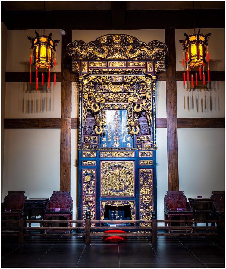 Get A Glimpse into the Bayu Culture in the Bayu Ancient Bed Museum ...