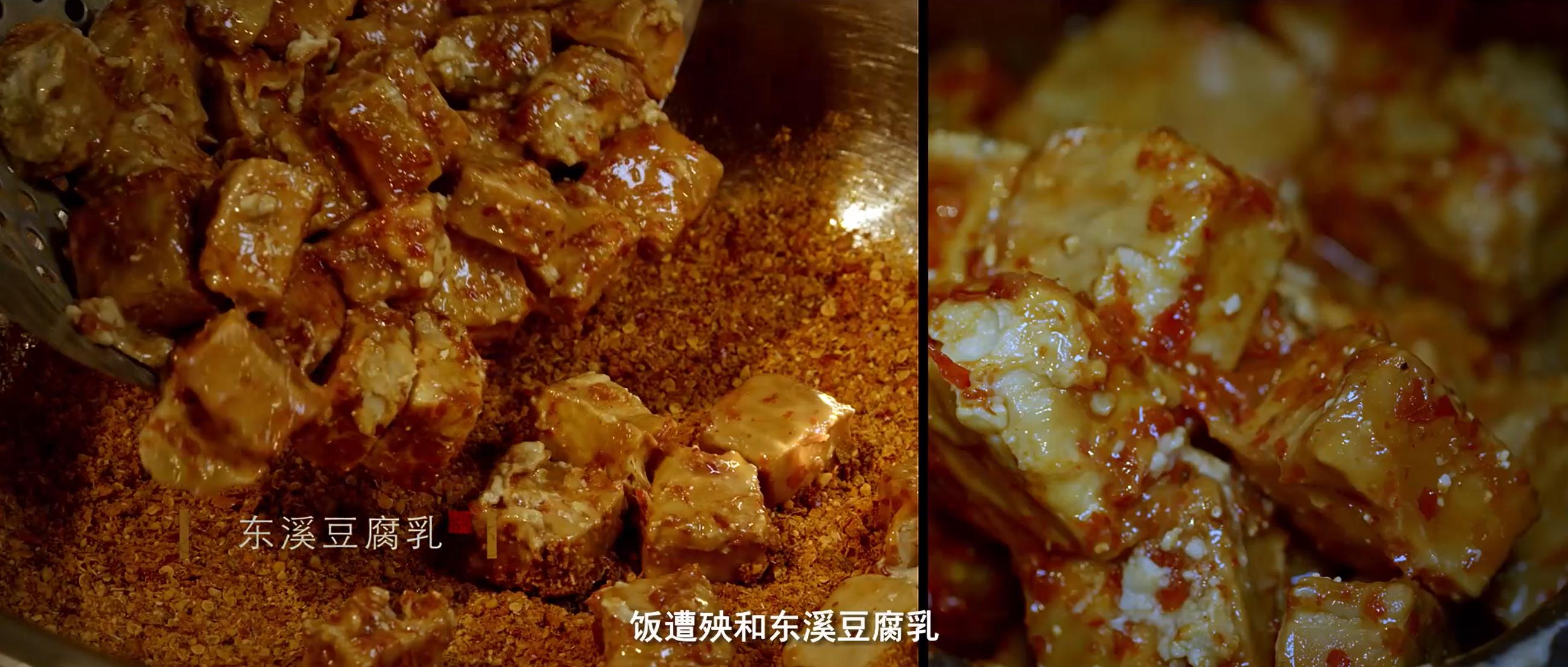 Lots of Different Delicious Food of Qijiang to Stimulate Taste Buds ...