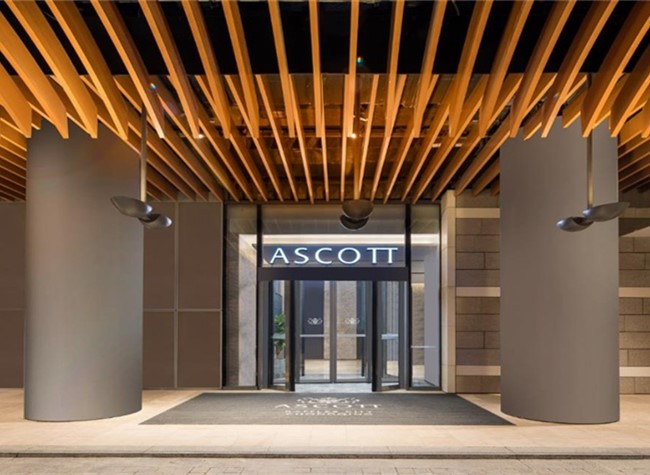 Ascott Raffles City Chongqing | ichongqing