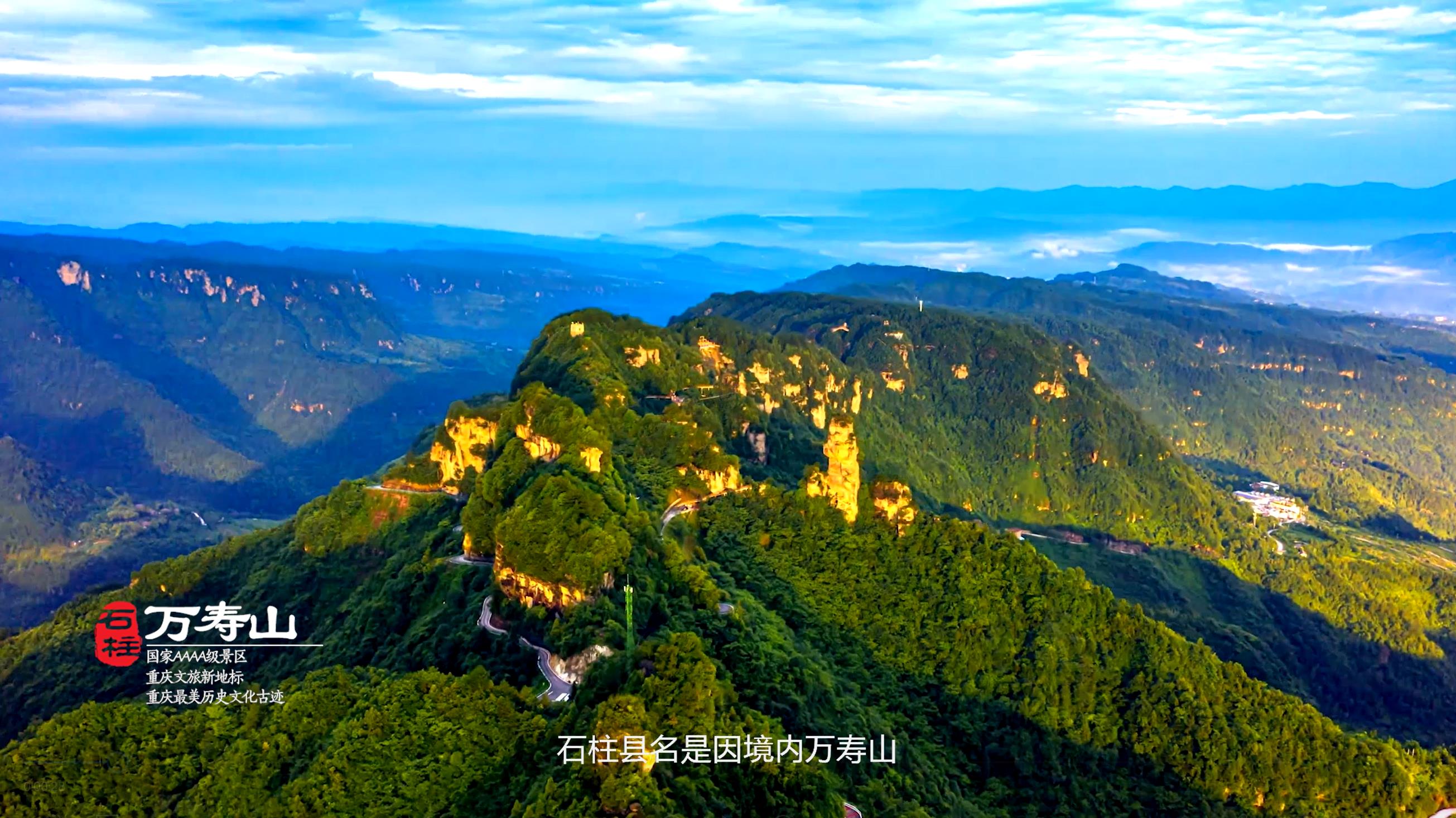 Shizhu's Virtual Studio Brought Audiences to the World of Primeval ...